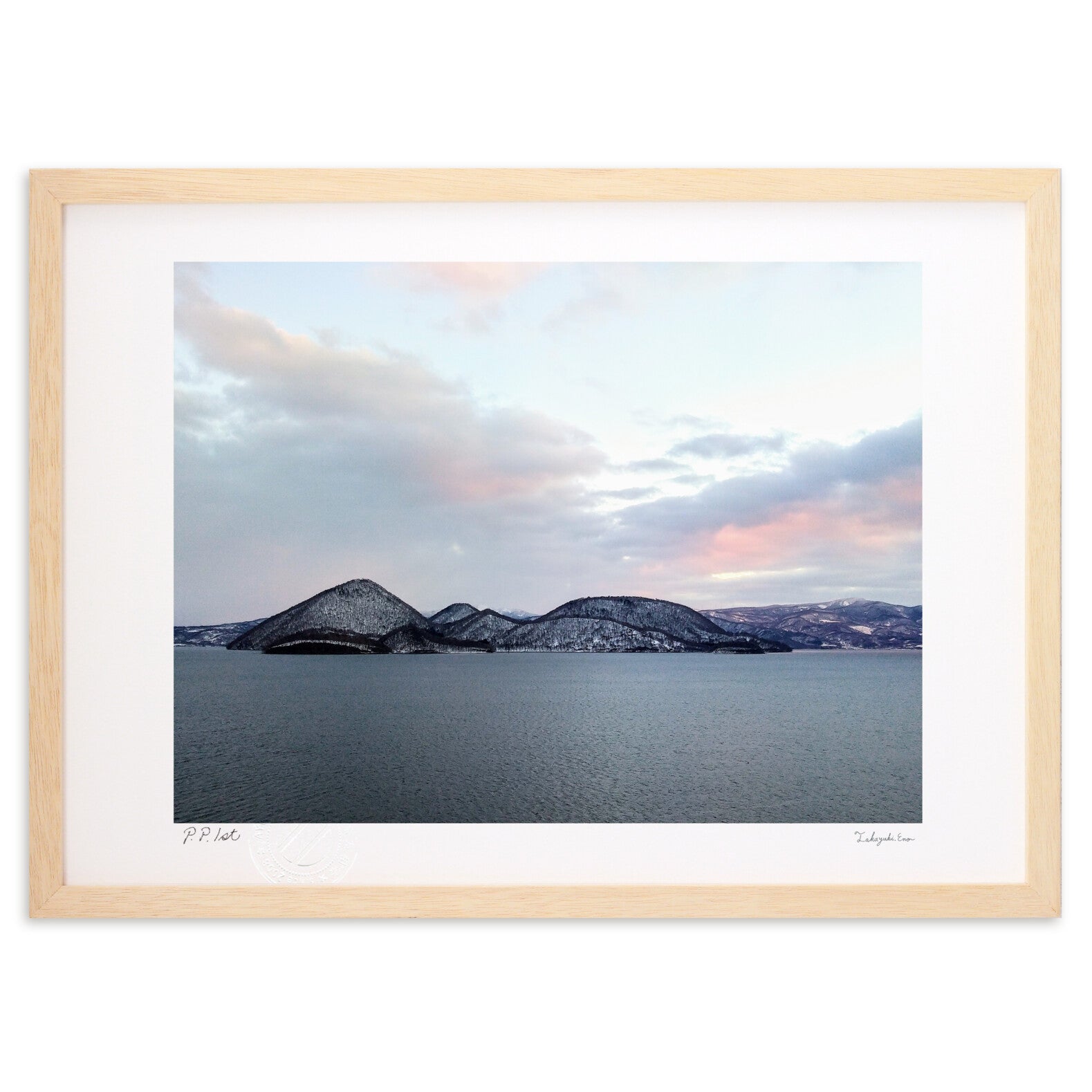 朝焼け – 絵画や壁飾り販売｜風景投稿販売あゆわら(R)